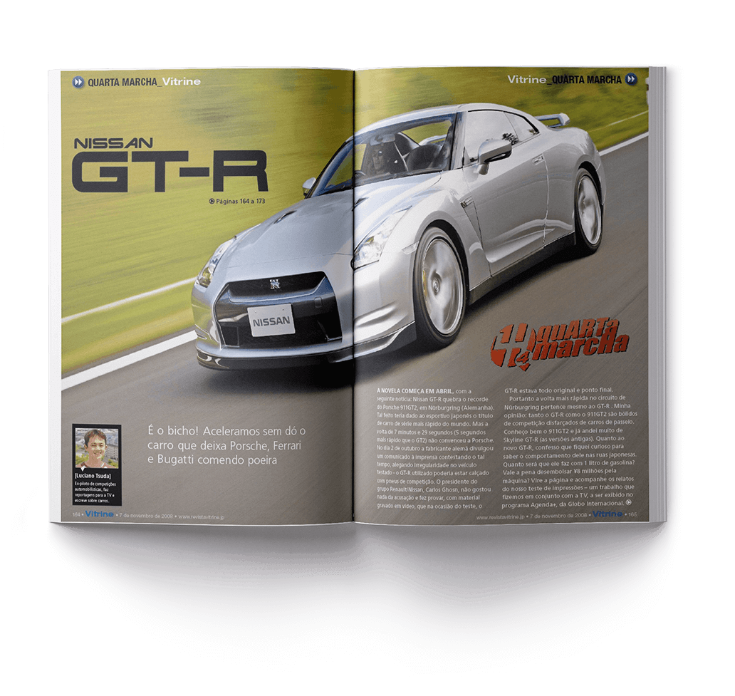 André Tamane — Design & Code