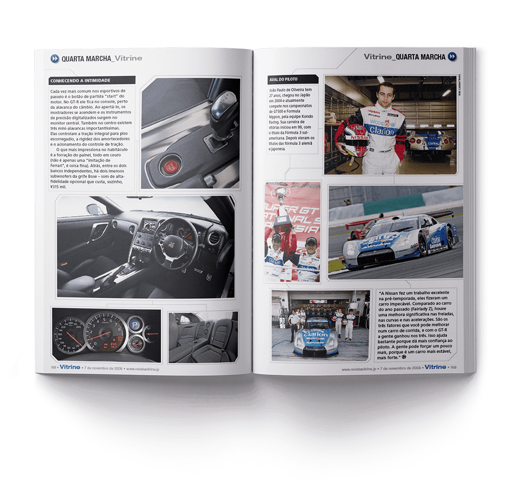 André Tamane — Design & Code