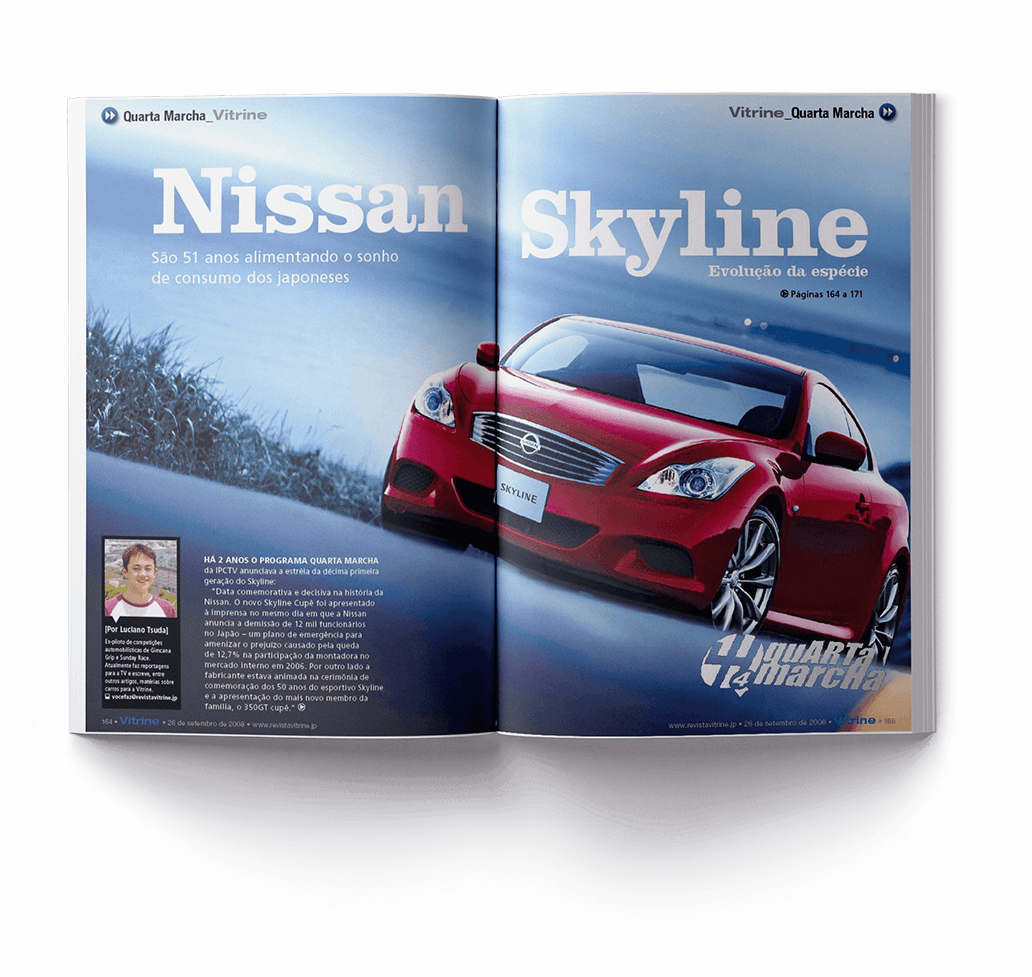 André Tamane — Design & Code