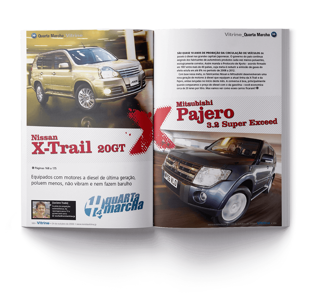 André Tamane — Design & Code